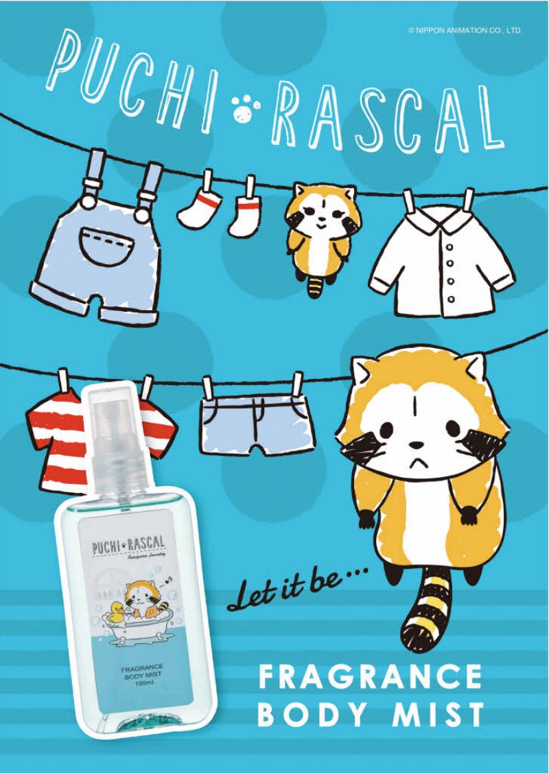 ‪PUCHI RASCAL プチラスカル フレグランスボディミスト Araiguma Laundry|ドリーミング プリンセス｜Dreming ...